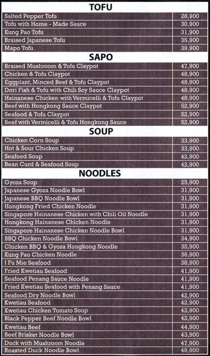 Harga Menu Rice Bowl Terbaru 2017