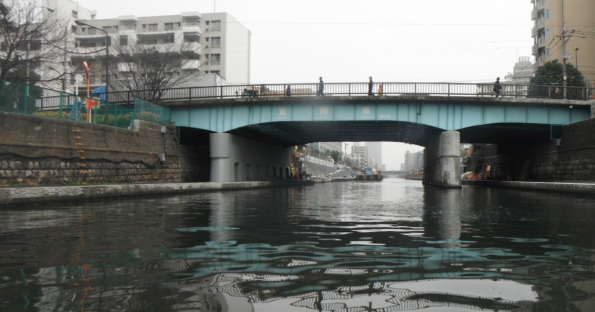 Bridge of the Week: Tokyo, Japan's Bridges: Shinkai Bridge across the ...