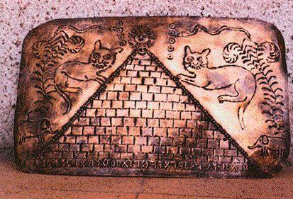 Solomons Blondes: Phoenician Great Lakes Copper Mines