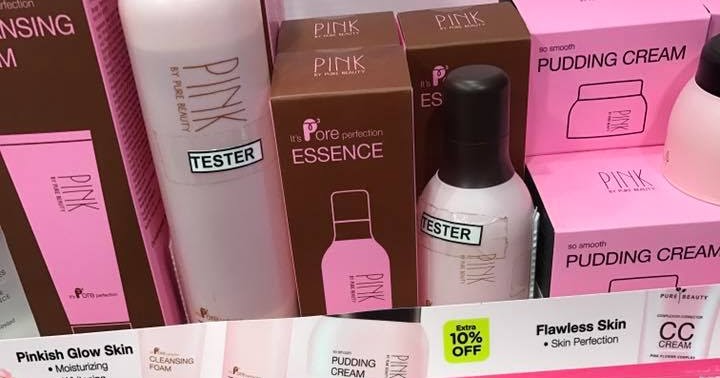 ~~aku insan biasa~~: Review Product : Pudding Cream Pink By Pure Beauty