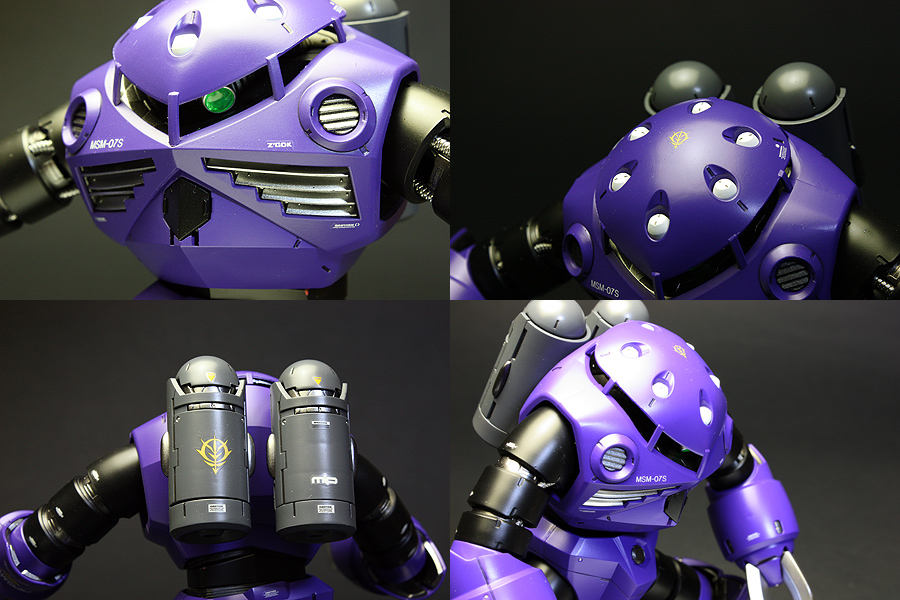 GUNDAM GUY: Principality of Zeon Speical Force "Purple Nightmare ...