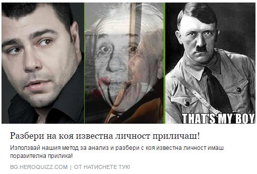 Еленко Ангелов