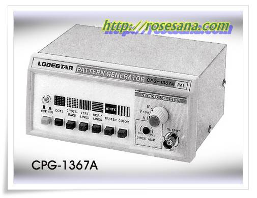 2R Hardware & Electronics: CPG-1367A PAL / B Color Bar Pattern Generator