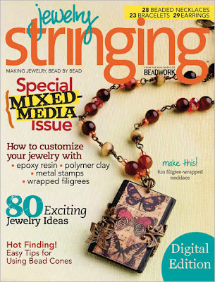 Erin Siegel Jewelry: Jewelry Stringing Magazine