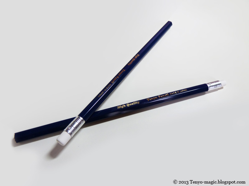 TENYO: Tenyo T-248 Psychic Money