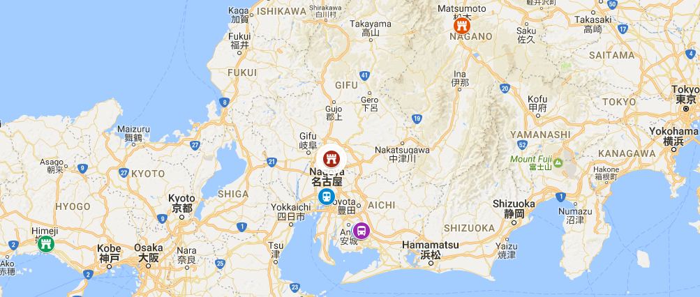 If You Get a Chance to Travel, Take It!: Inuyama