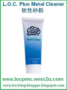 Life is Good, Enjoy its with god blessing Life 人生是美好的，好好享受有神祝福的人生 ...