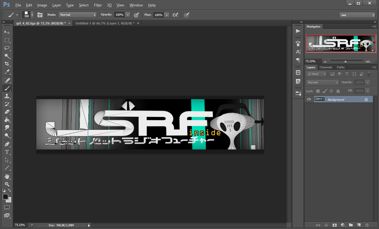 JSRF Inside - The art of Jet Set Radio Future and Modding: JSRF ...