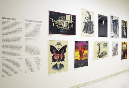 Graham Rawle: Uncanny: Surrealism and Graphic Design - Kunsthal Museum ...