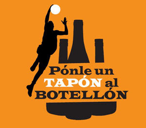 Galerías Digital: Pistas para entender el botellon. (I)