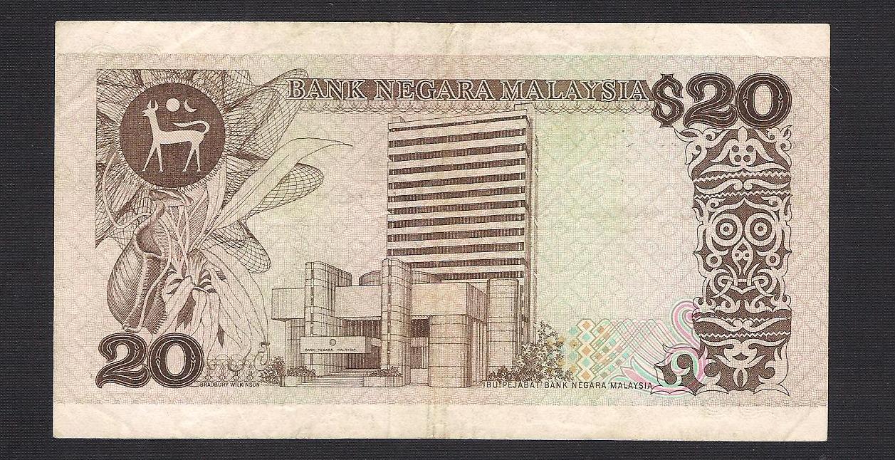 711CollectionStore: RM20 5th Series Malaysia Banknote 1982-1984