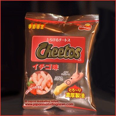 CHEETOS real cheesee