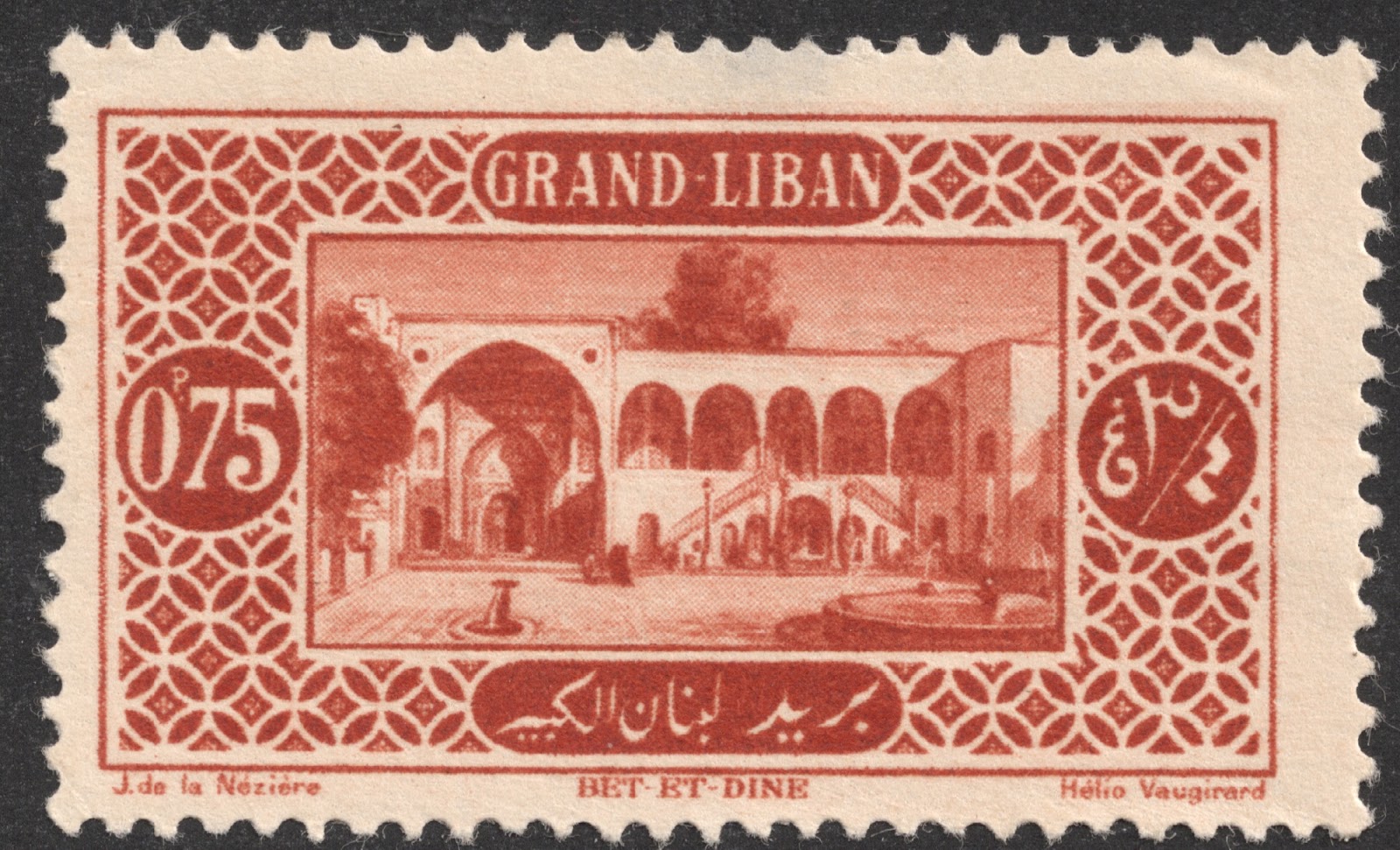 Big Blue 1840-1940: Lebanon