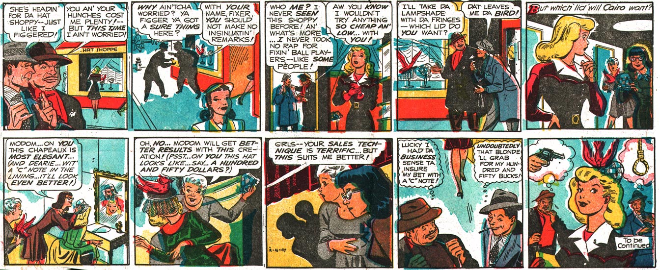 The Fabuleous Fifties