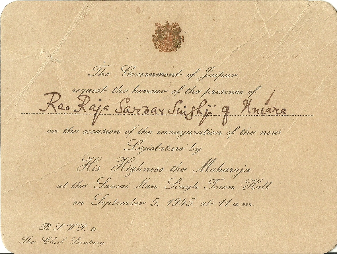 Collections of Dokka Srinivasu: Government of Jaipur Invitation Card ...