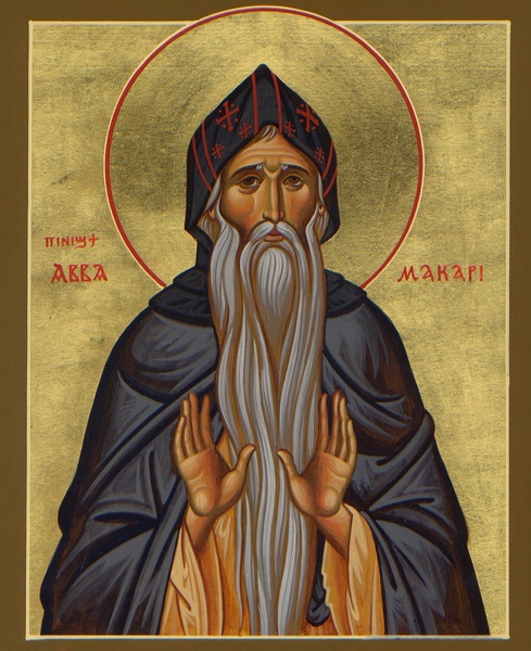 St.Macarius: A light of wisdom in the desert - The Catalog of Good Deeds