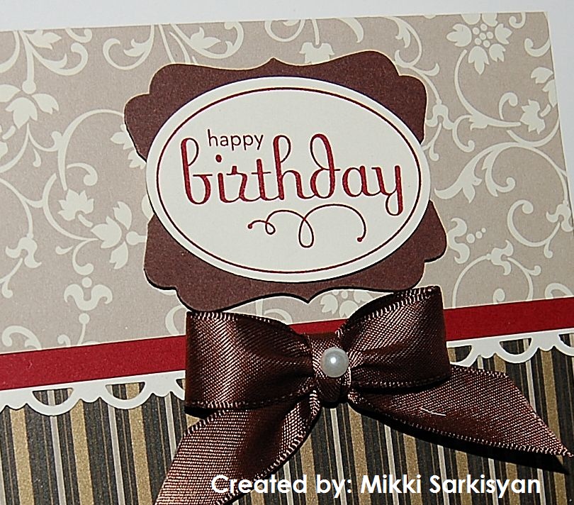 Mikki's Creative Corner: Happy Birthday - Mocha Morning Speciality