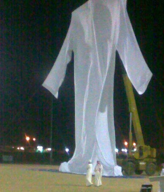 Speak With Your Eyes: story of Adam (A.S)