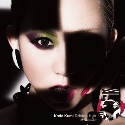 Jpop Kingdom Koda Kumi Driving Hits 5 Remix Album