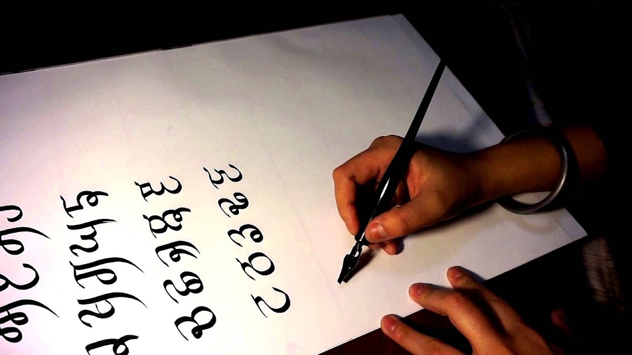 Calligraphy Punjabi Calligraphy Font Calligraph Choices calligraphy-punjabi-calligraphy-font-calligraph-choices
