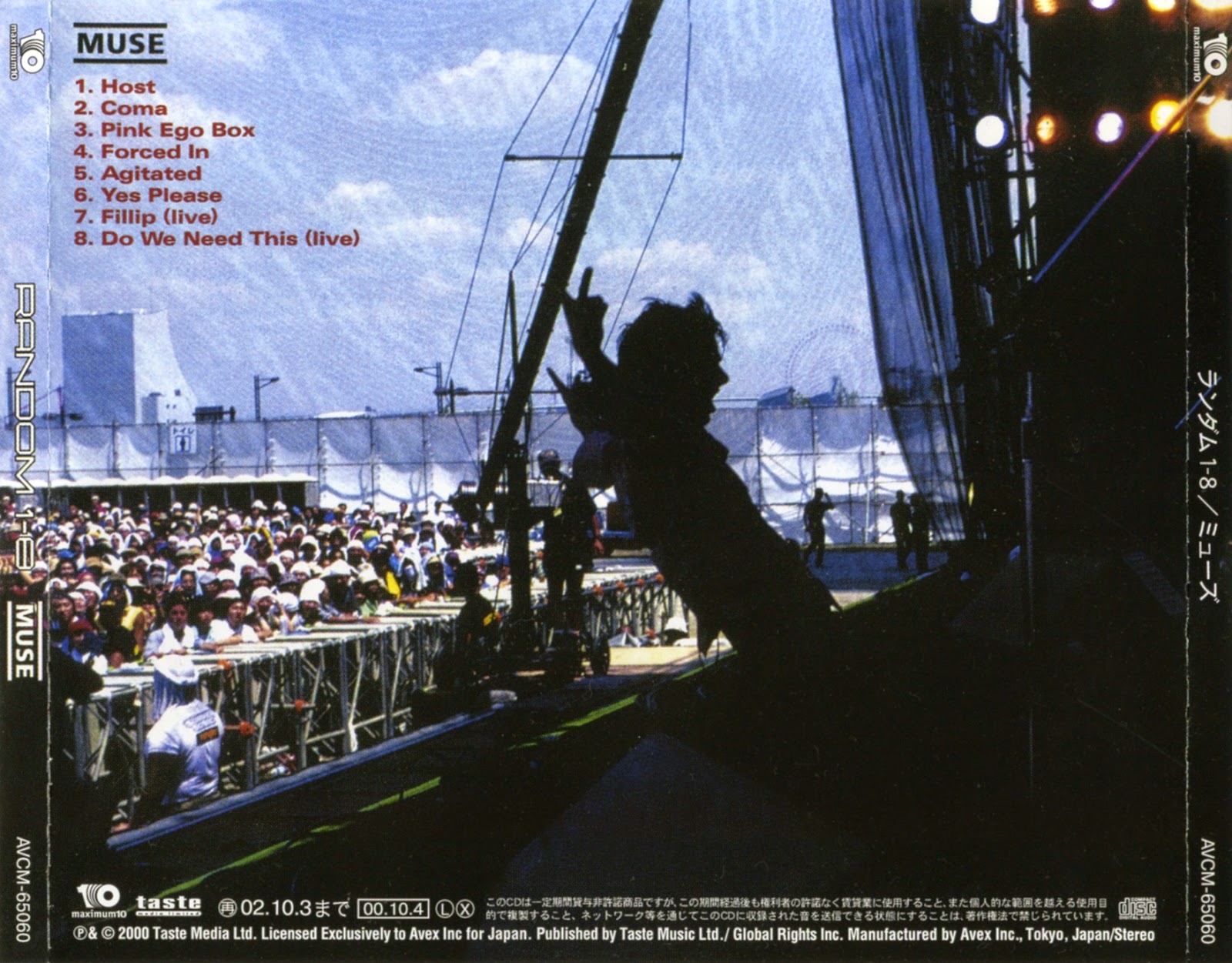 En el nombre del padre-marius: Muse: Random 1-8 Review