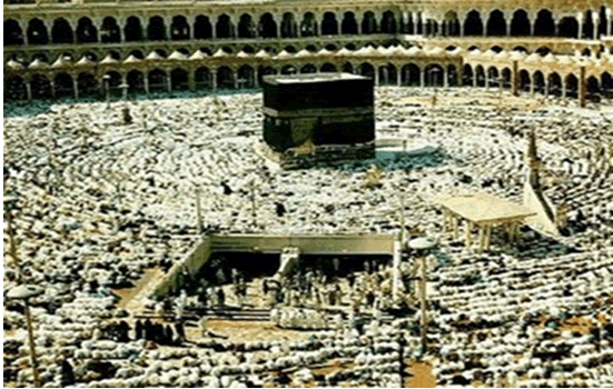 Let know the Fact: View of The Holly Kabba in coloured pic