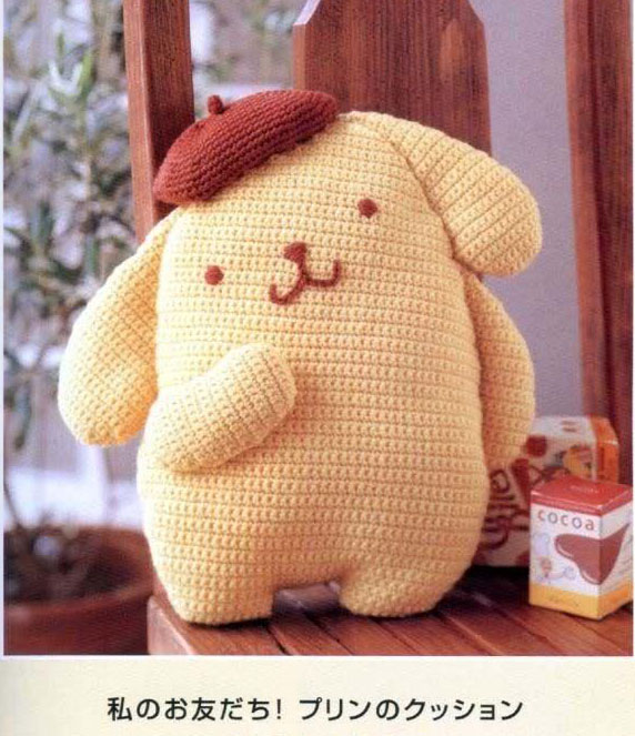 Amigurumi Planet: abril 2011