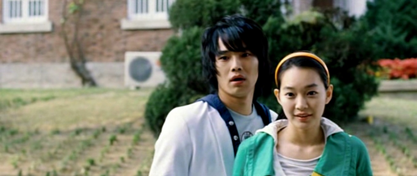 On Joo Wan My Mighty Princess