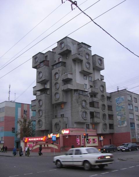News Dumper: Strange Soviet Buildings
