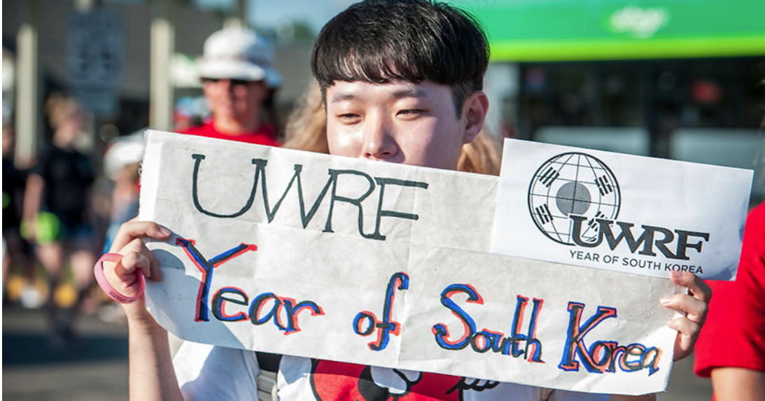 English Language Transition Program at UWRF