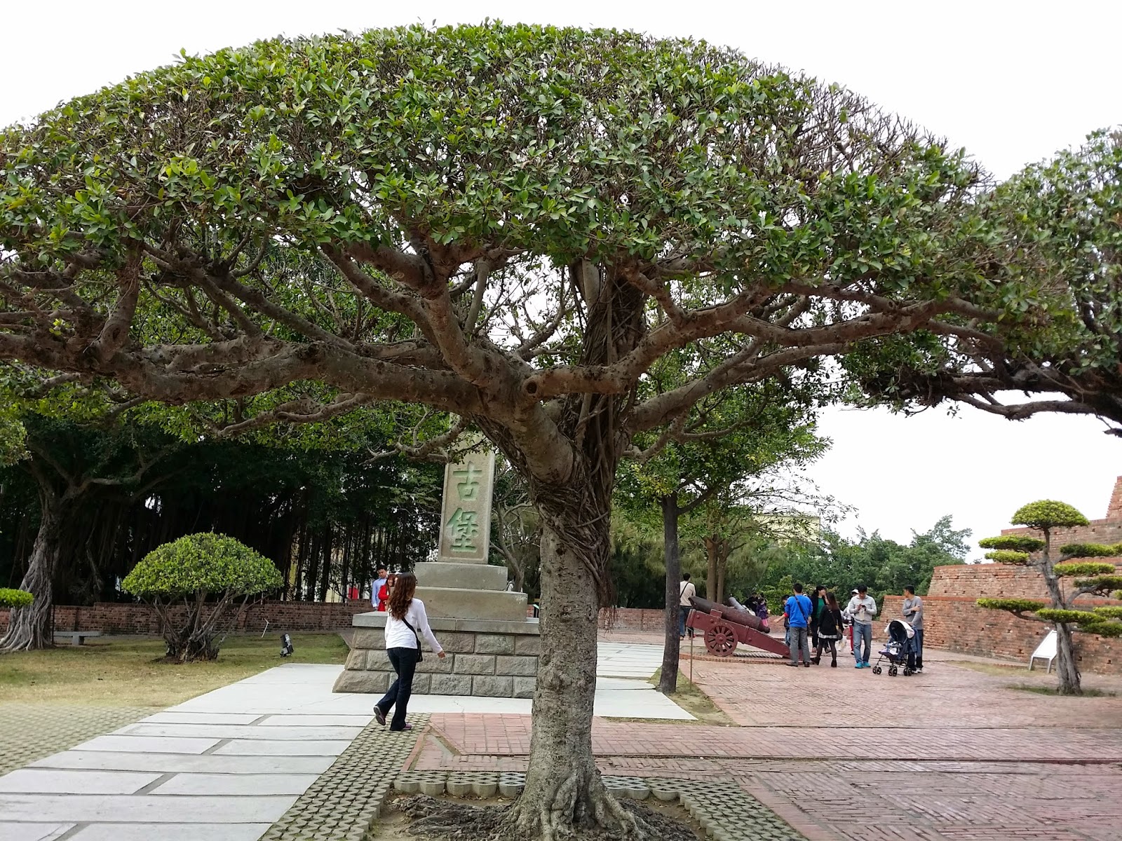 Choi's Travel Blog: Taiwan 12-Day Vacation - Day 4 - Part B Anping, Tainan