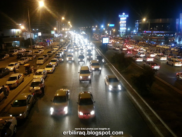 Life in Erbil Iraq: Weekend Night Shopping At Family Mall, Erbil