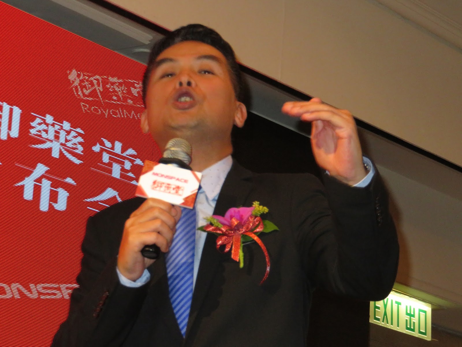 Kee Hua Chee Live!: PART 1---MONSPACE HEADED BY DATO SRI DR JESSY LAI ...