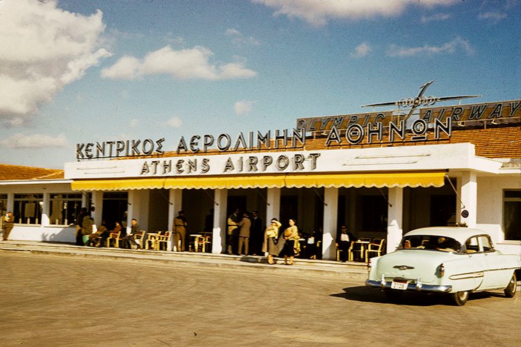 Hellenic Flag Hellenic Foundation ΙΔΡΥΜΑ ΕΛΛΗΝΙΣΜΟΥ: ΤΟ ΑΕΡΟΔΡΟΜΙΟ ΤΟΥ ...