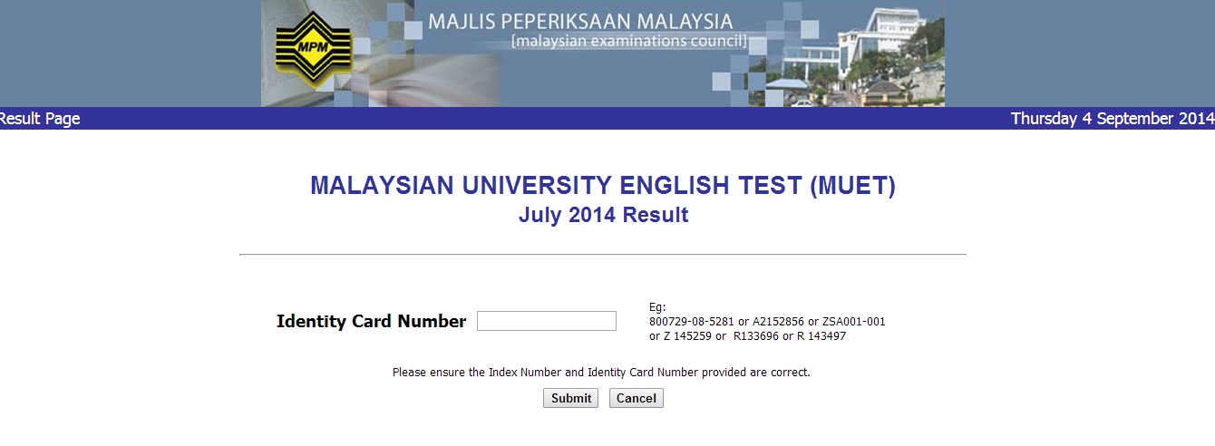 如何查询大学英文考试（MUET）成绩