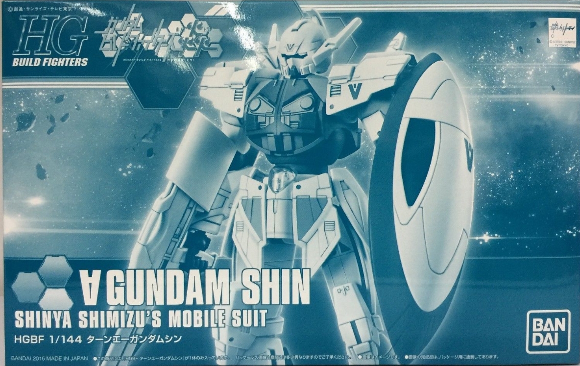 P-Bandai: HGBF 1/144 Turn A Gundam Shin [REISSUE] - Release Info