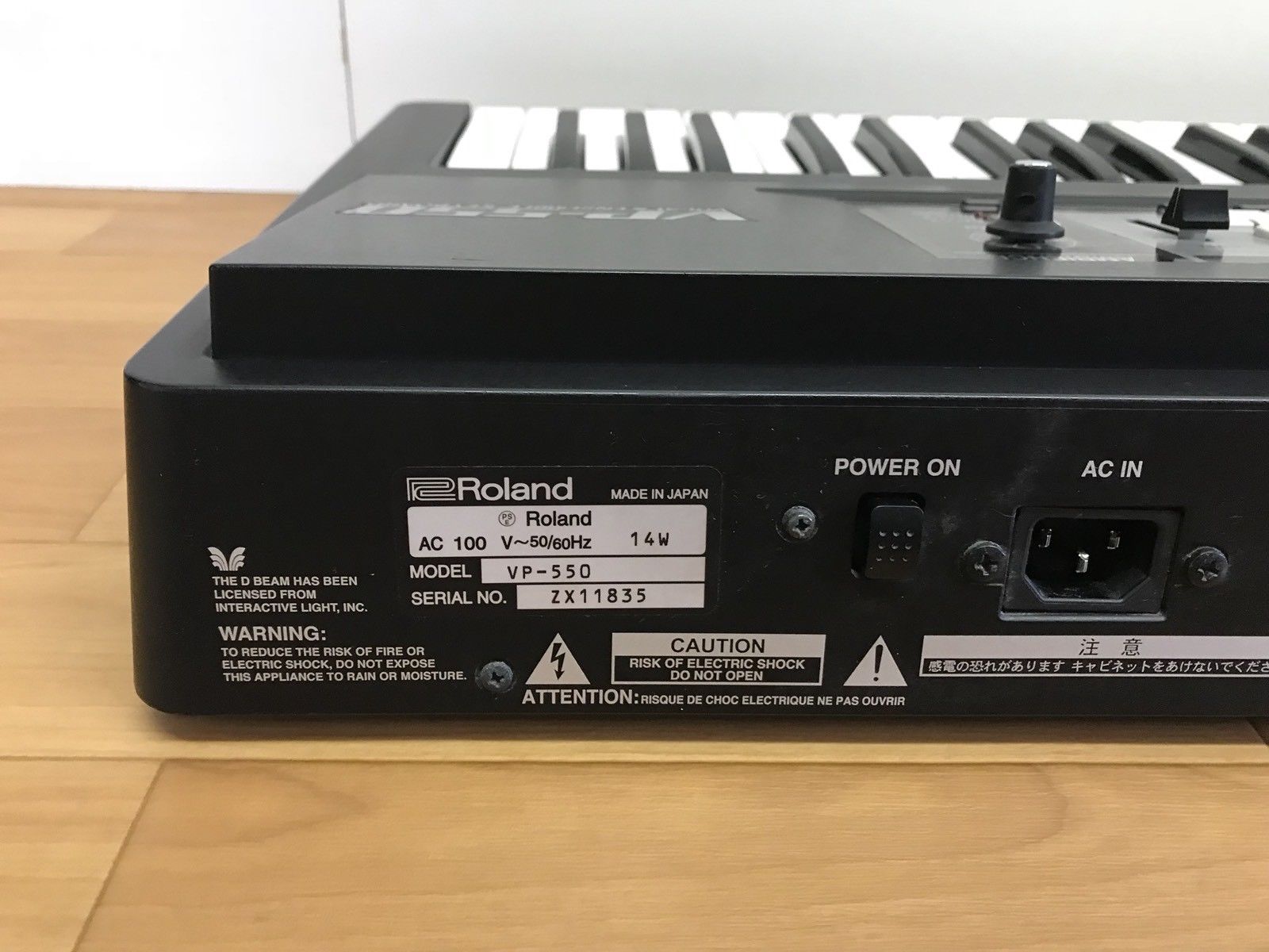 MATRIXSYNTH: Roland VP-550 Vocoder Synthesizer SN ZX11835
