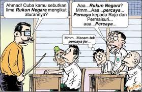 KOMIK MERDEKA