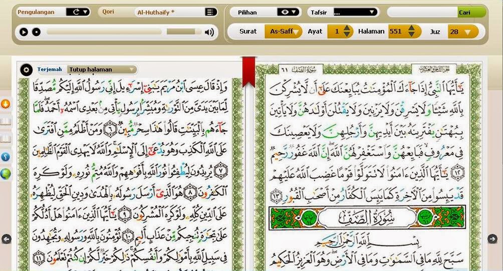 LDK FKMKI Unhas: AYAT - Software Al-qur'an dari KSU Electronic Moshaf ...
