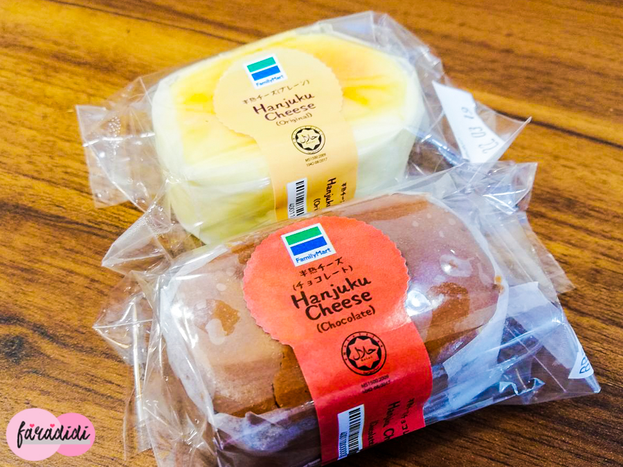 Dah Cuba Hanjuku Cheesecake di Family Mart?