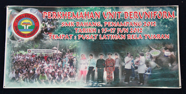 LAMAN WEB RASMI SMK BAHANG PENAMPANG SABAH: Perkhemahan Unit Beruniform ...