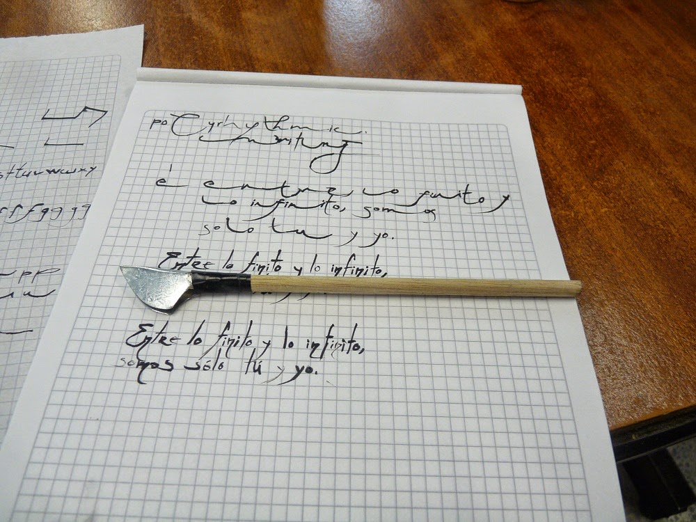 caligrafia, arte y diseño: Curso de caligrafía artística y experimental ...