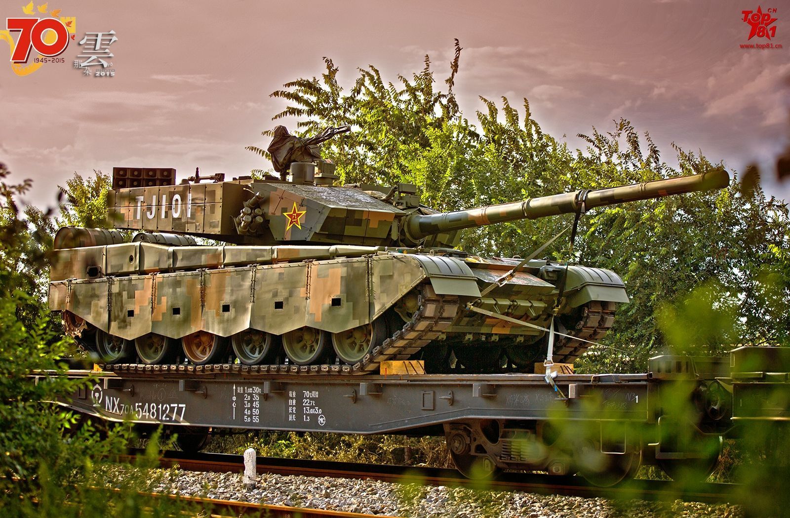 THAIDEFENSE-NEWS: THE TYPE 99A2 MAIN BATTLE TANK