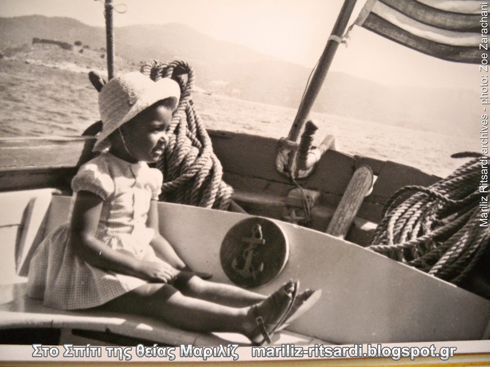 Στο Σπίτι της θείας Μαριλίζ: ΤΟ ΠΡΩΤΟ ΜΠΑΝΙΟ ΤΟΥ ΠΑΙΔΙΟΥ: ΘΑΛΑΣΣΟΓΡΑΦΙΑ ...