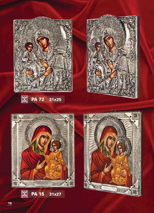 Icoane Argintate si Pictate. Colectia Handmade ~ Icoane Comenzi - cea ...