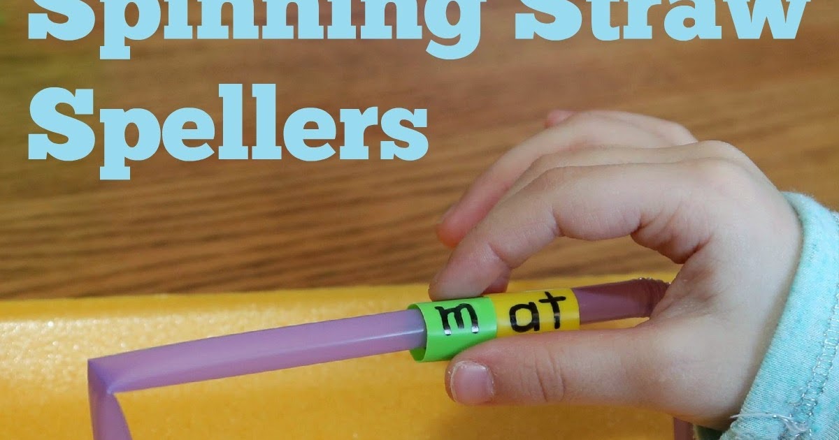 Spinning Straw Spellers | Still Playing School