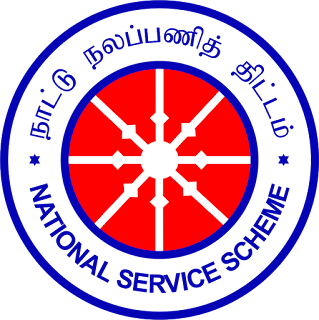 Indian: November 2016