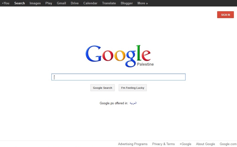 Google Palestine Is Here