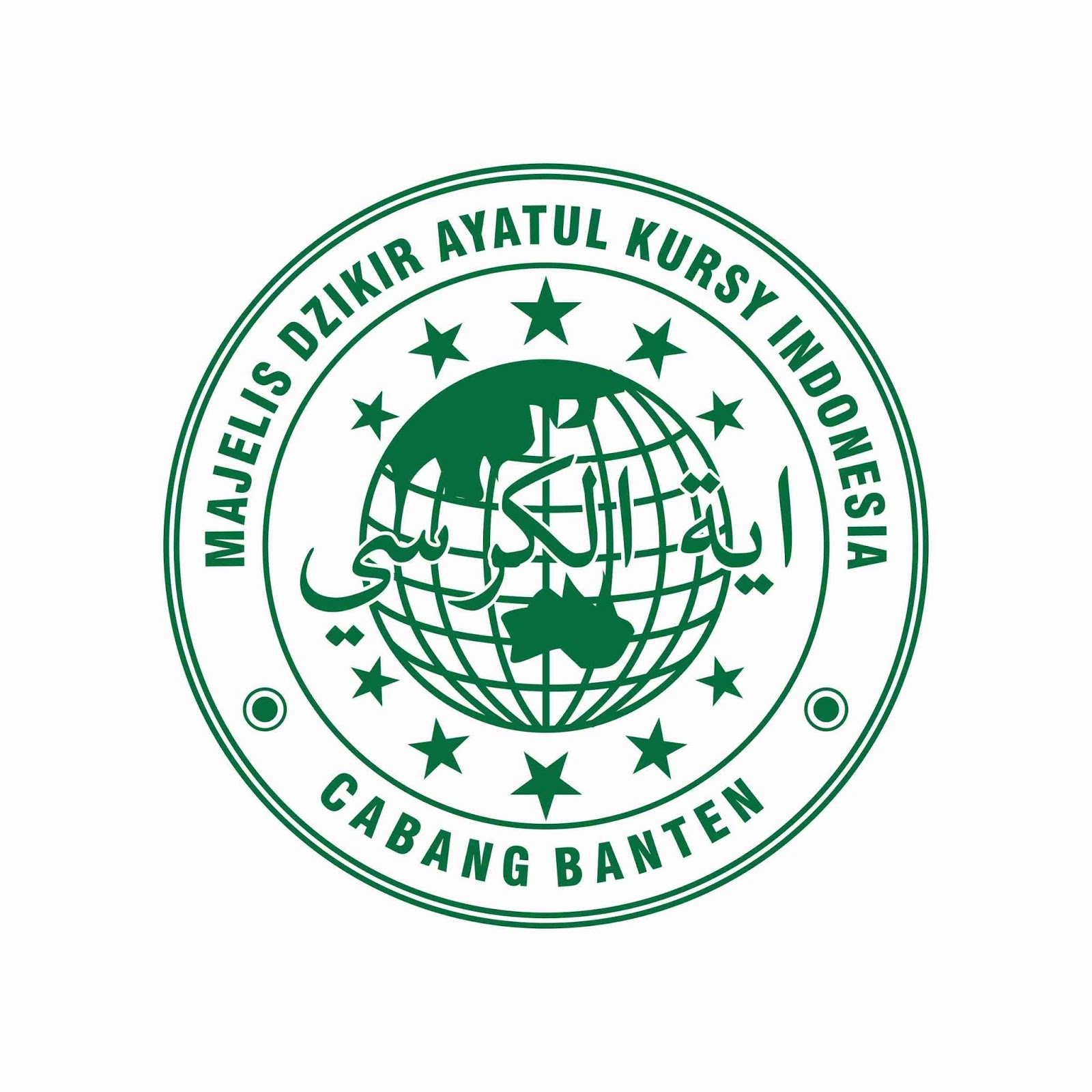 Logo Majelis Dzikir Ayatul Kursy Indonesia Vector - Free Download ...