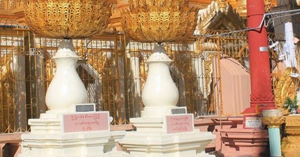 Chit Ko Ko Oo's Photo Collection - Chit Ko Ko Oo